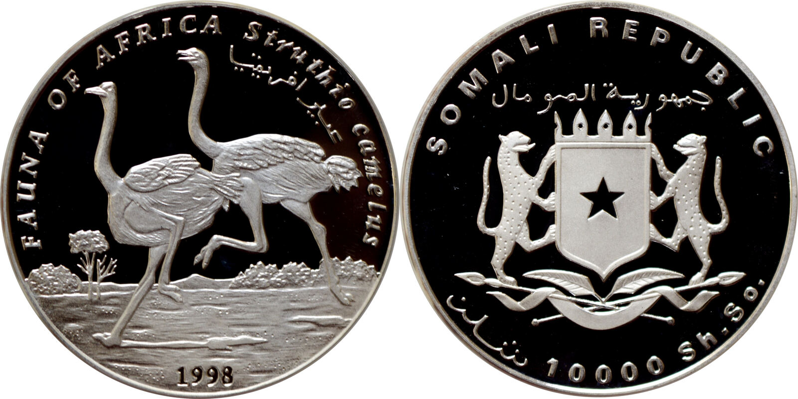 10.000 shillings Somalia 1998, PROOF, Fauna of Africa - Ostriches PP ...