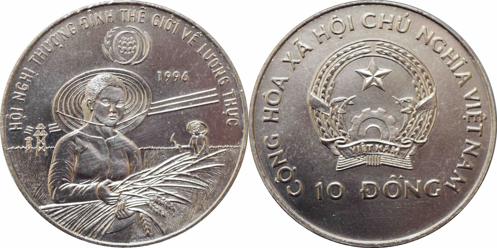Vietnam 10 dong 1996, UNC, FAO – World Food Summit unz | MA-Shops