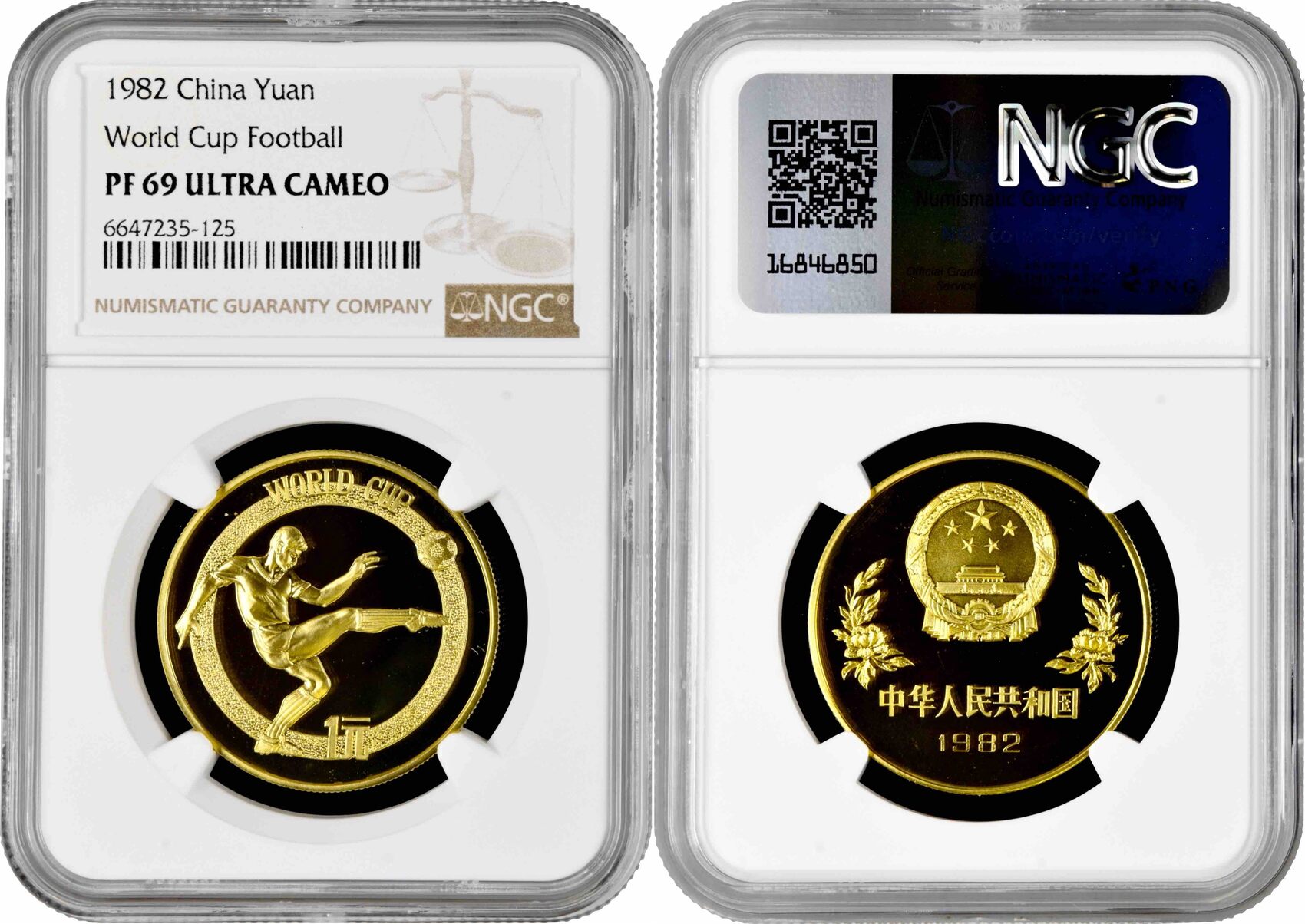 China 1 yuan 1982, NGC PF69 UC, Football, FIFA World Cup | MA-Shops