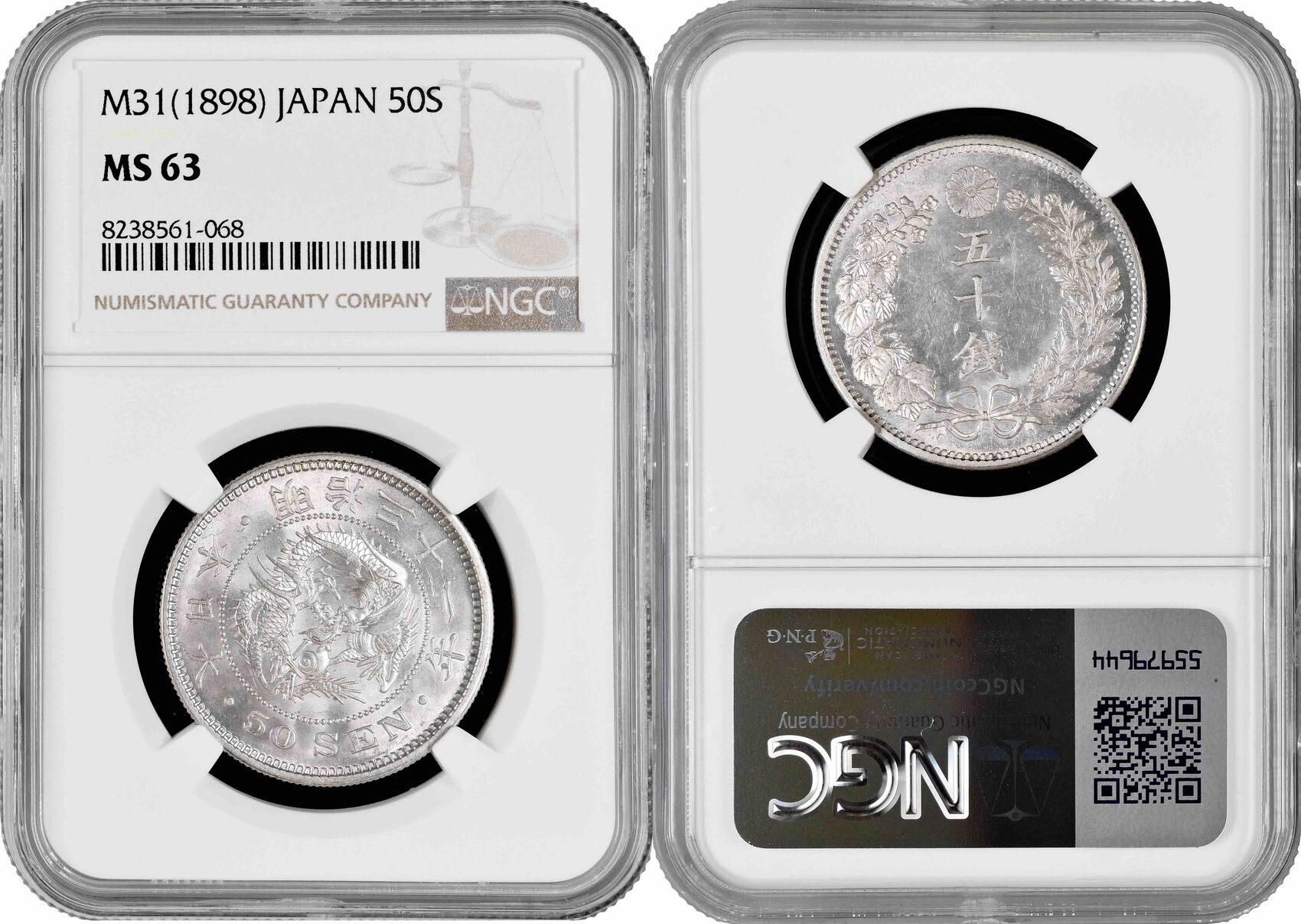 50 sen Japan 1898, NGC MS63, Emperor Mutsuhito (Meiji) (1868 - 1912) | MA-Shops