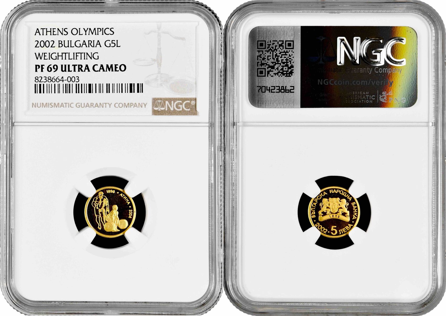 5 leva Bulgaria 2002, NGC PF69 UC, Athens Olympics, Weightlifting gold ...