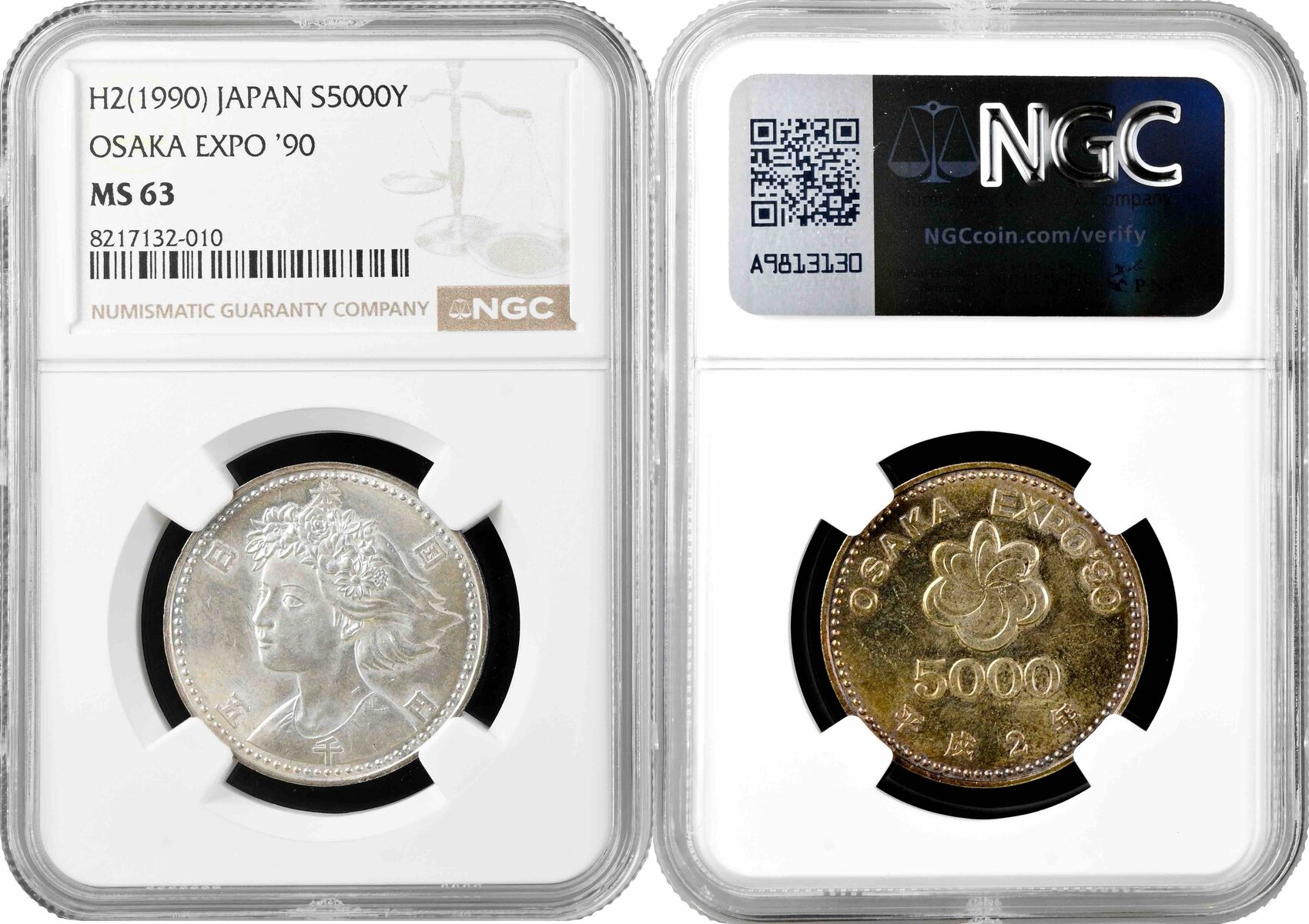 5000 yen Japan 1990, NGC MS63, ''The International Garden & Greenery Exposition | MA-Shops