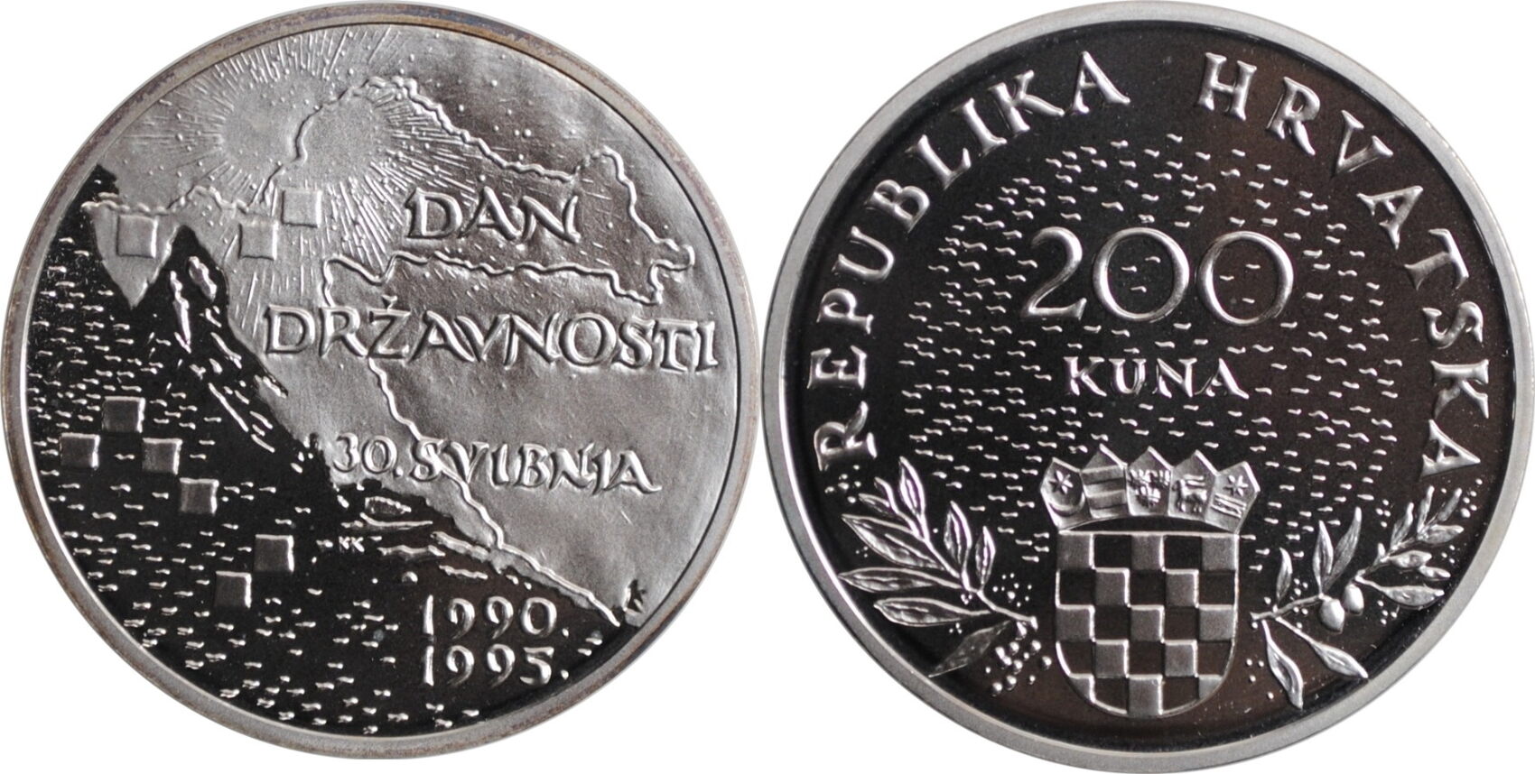 200 kuna Croatia 1995, PROOF. 5th Anniversary - Independence PP | MA-Shops