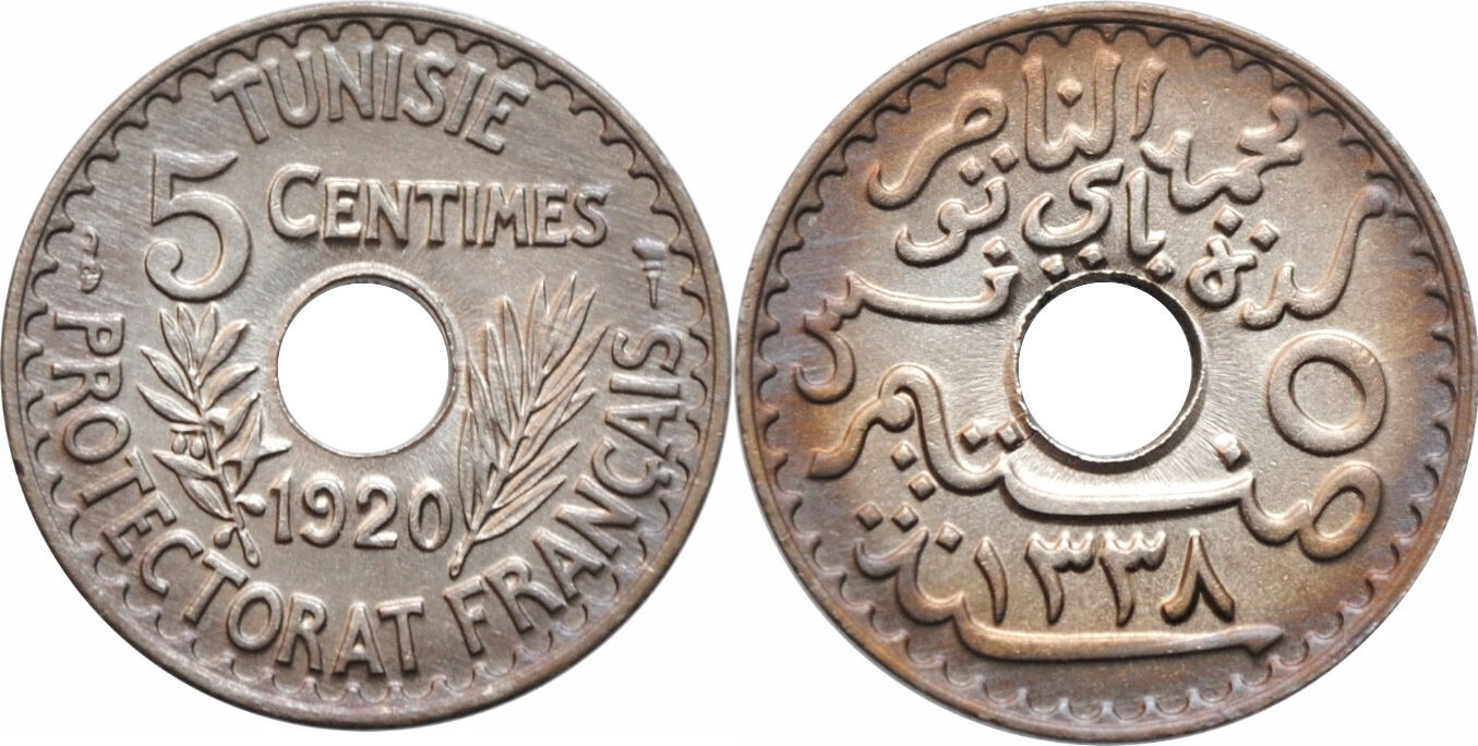 5 centimes AH AH Tunisia AH 1338 (1920), BU, French protectorate (1890 - 1957) | MA-Shops