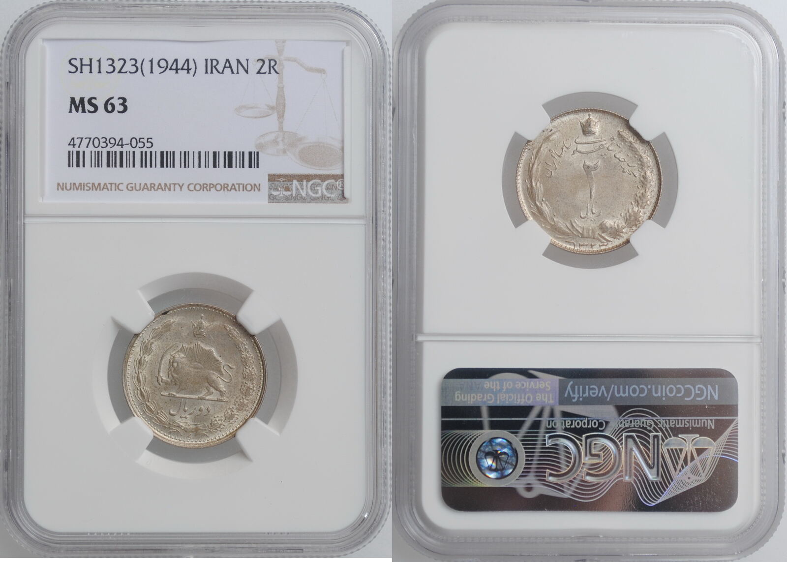 2 rials 1944 Iran SH 1323, NGC MS63, Mohammad Reza Shah Pahlavi (1943 ...