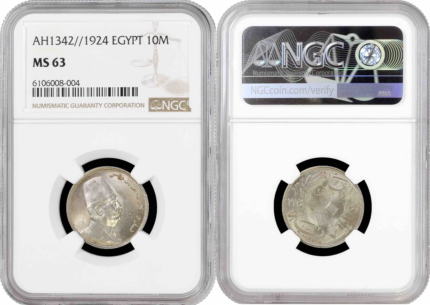 10 milliemes AH AH Egypt AH 1342 (1924), NGC MS63, King Fuad I (1922 - 1936) | MA-Shops