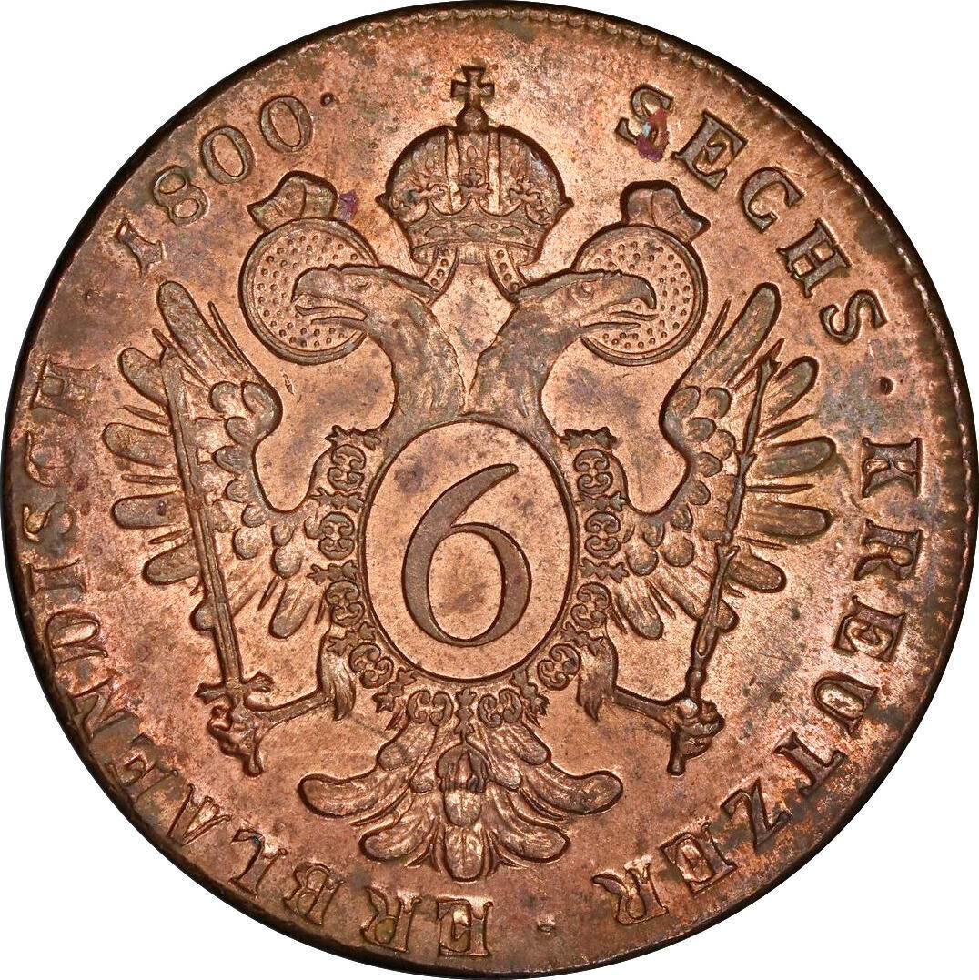 1/4 baht Thailand 1 salung ( ) 1906, NGC MS64, King Rama V (1868 - 1910 ...