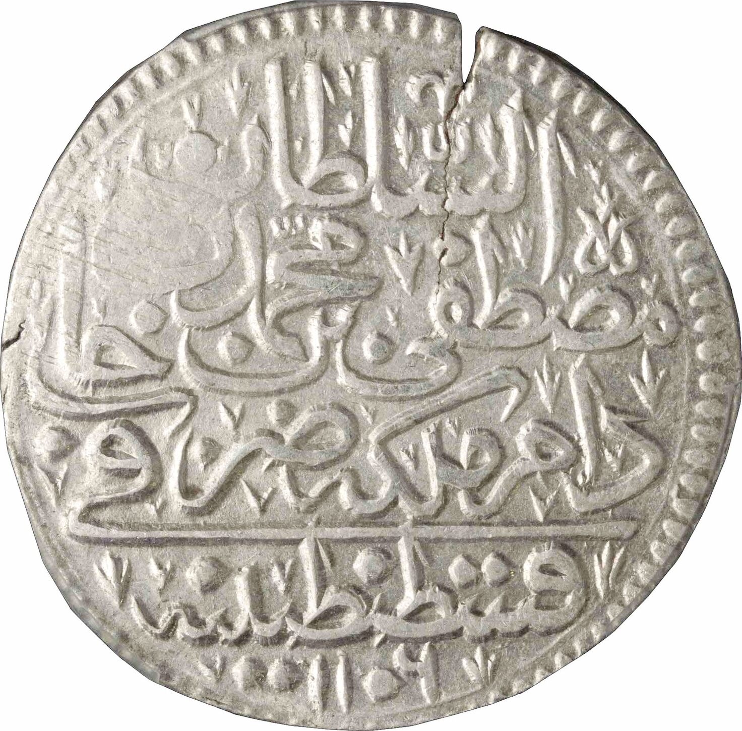 1 kurus AH AH Ottoman Empire AH 1106 (1695), PCGS MS62, Mustafa II (1695 - 1703) | MA-Shops