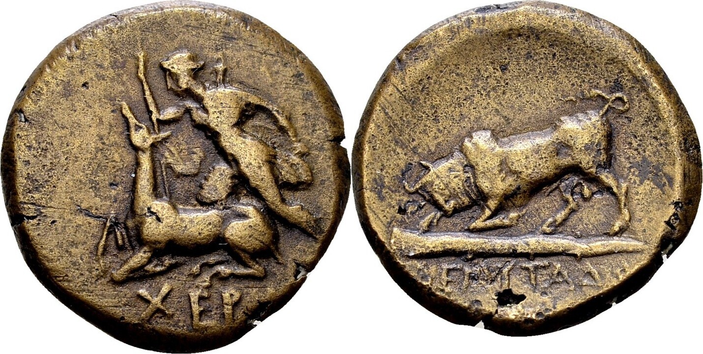 Ancient Greek Æ-22 circa 300-250 BC. Tauric Chersonesos, Chersonesos ...