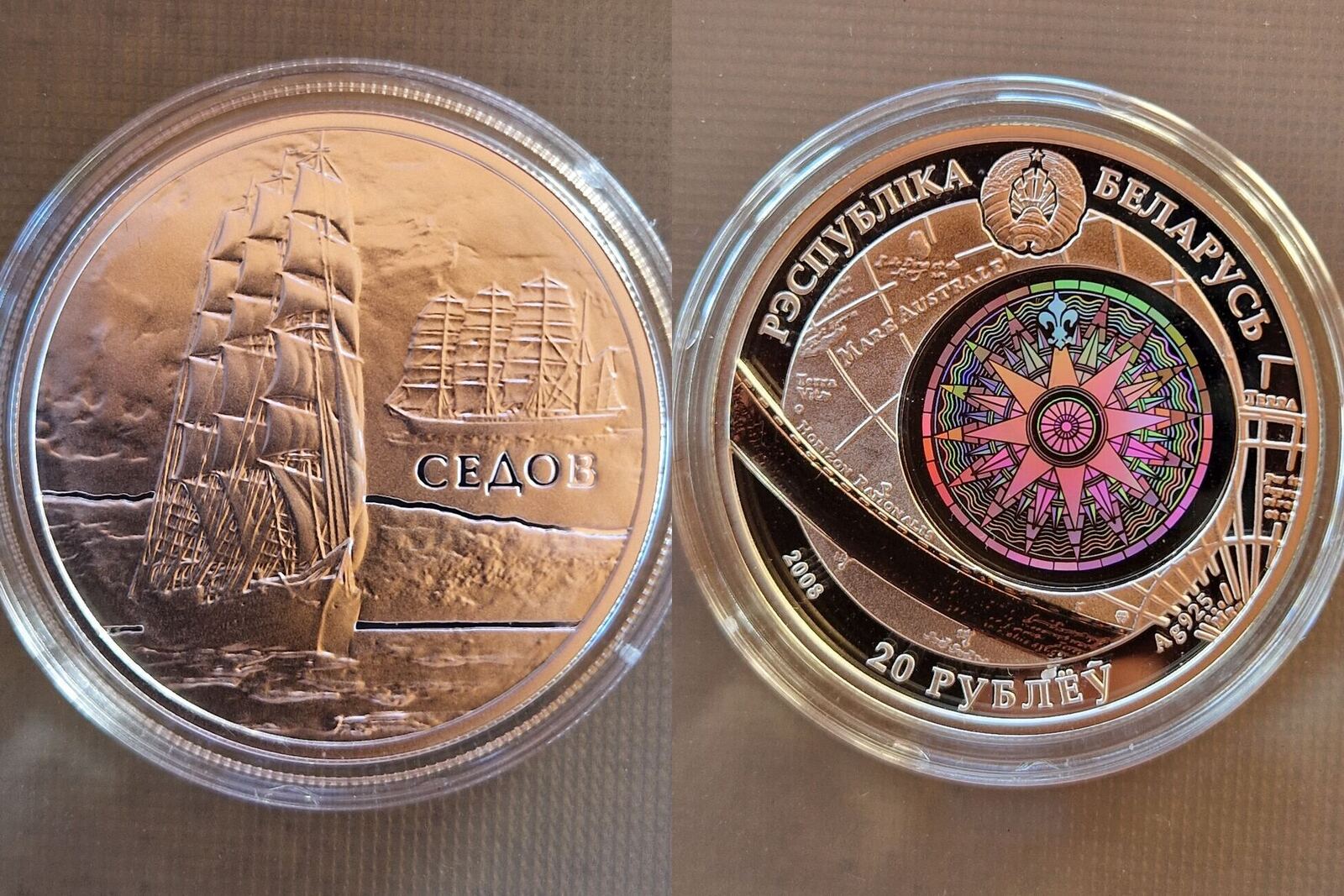 Weißrussland 20 Rubel 2008 Silber PP Segelschiff CEAOB pp Hologramm ...