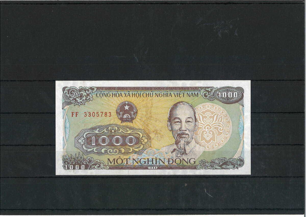 Vietnam 1000 Dong 1988 Banknote / Geldschein unc | MA-Shops
