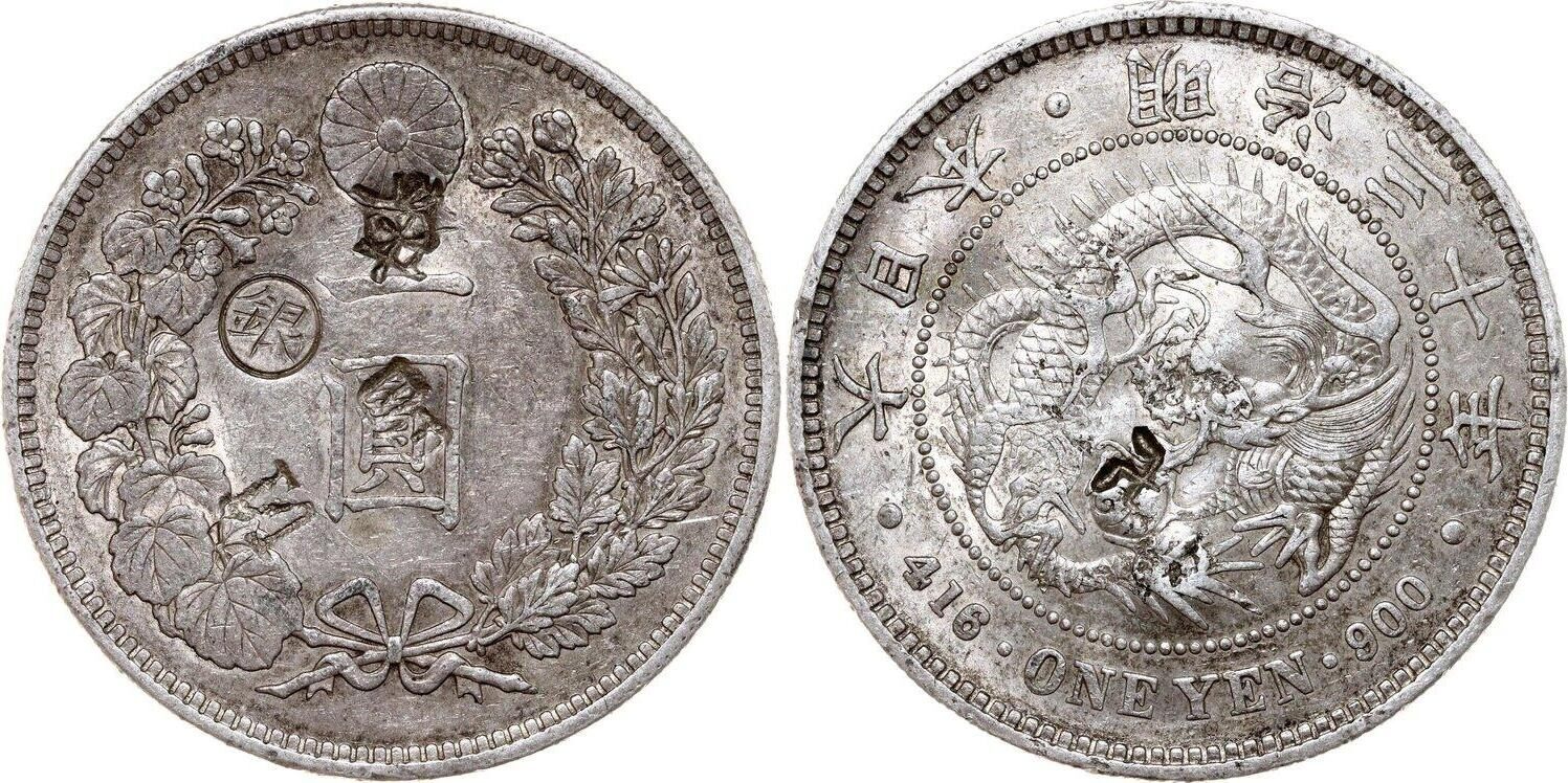 Japan 1 Yen 1897 Mutsuhito (Meiji Jahr 30) 1867-1912. mit etlichen ...