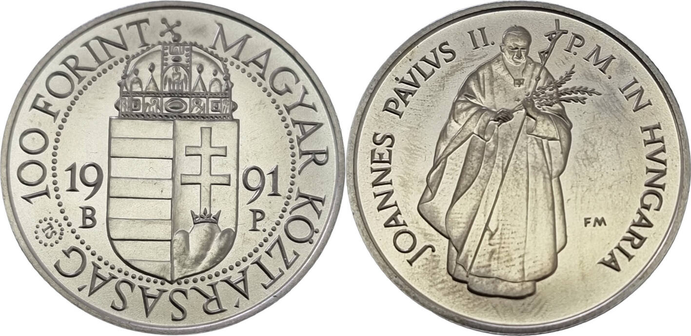 Ungarn 100 Forint 1991 auf den Papstbesuch Johannes Paul II vz-st | MA ...