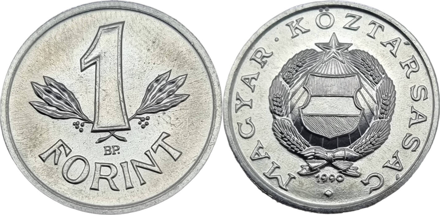 Ungarn 1 Forint 1990 BP Dritte Republik (1990 - 2023) vz-st | MA-Shops
