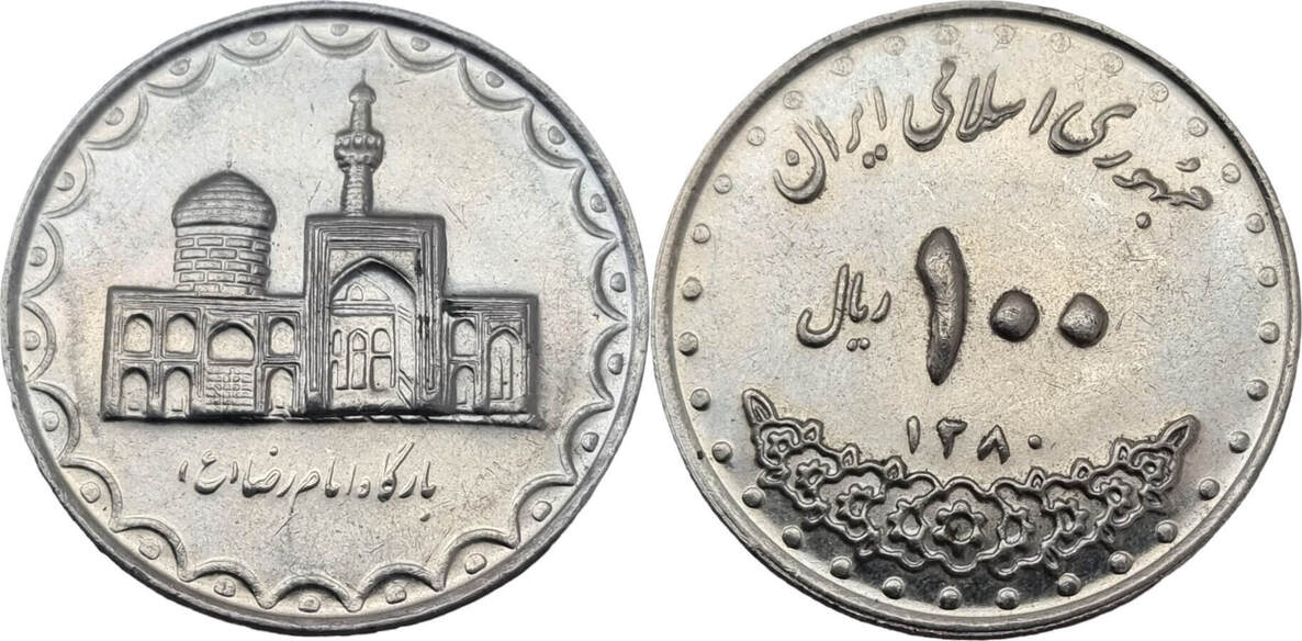 Iran 100 Riyal 2001 Mausoleum von Imam Reza, in Mashhad vz-st | MA-Shops