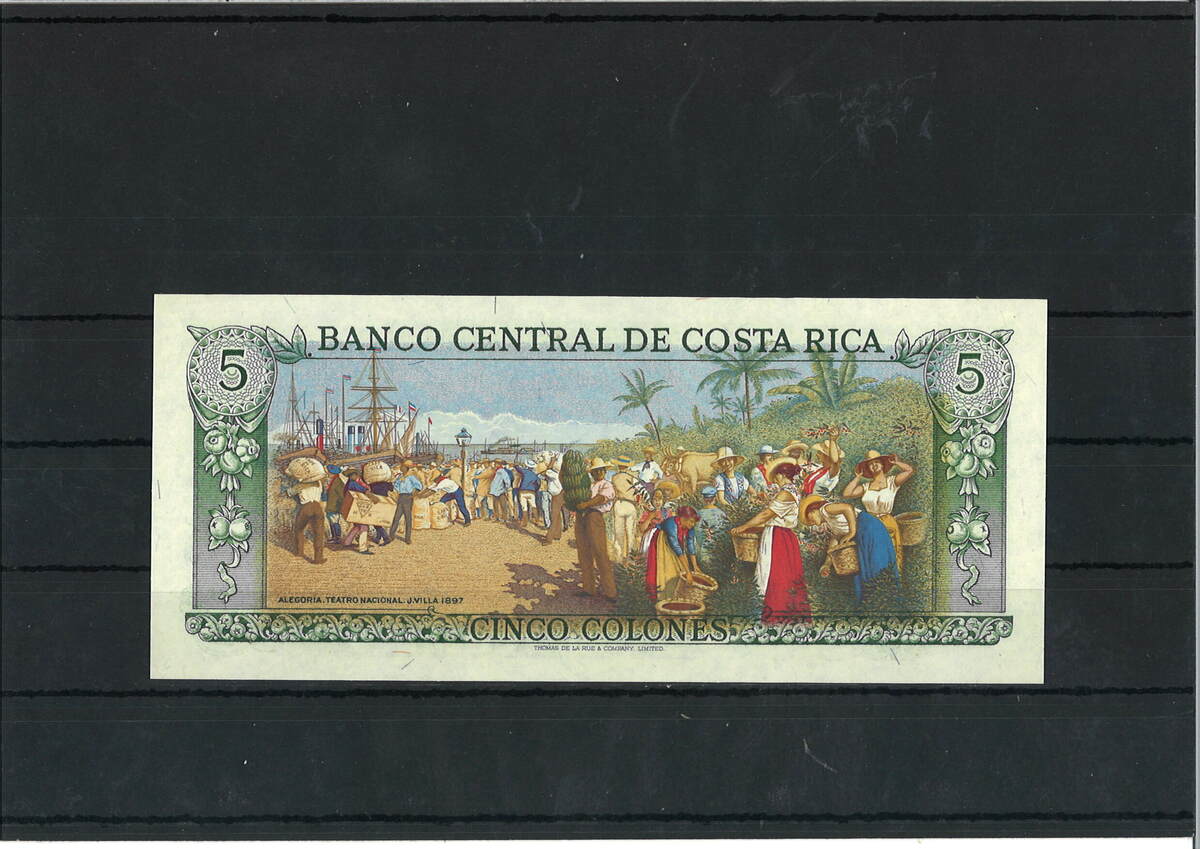 Costa Rica 5 Colones 1983 Banknote / Geldschein I-II | MA-Shops