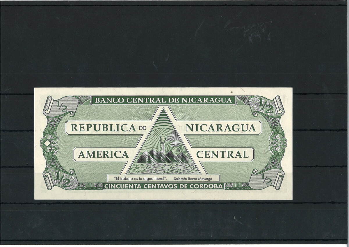 Nicaragua 1/2 Cordoba 1991 Banknote / Geldschein unc | MA-Shops