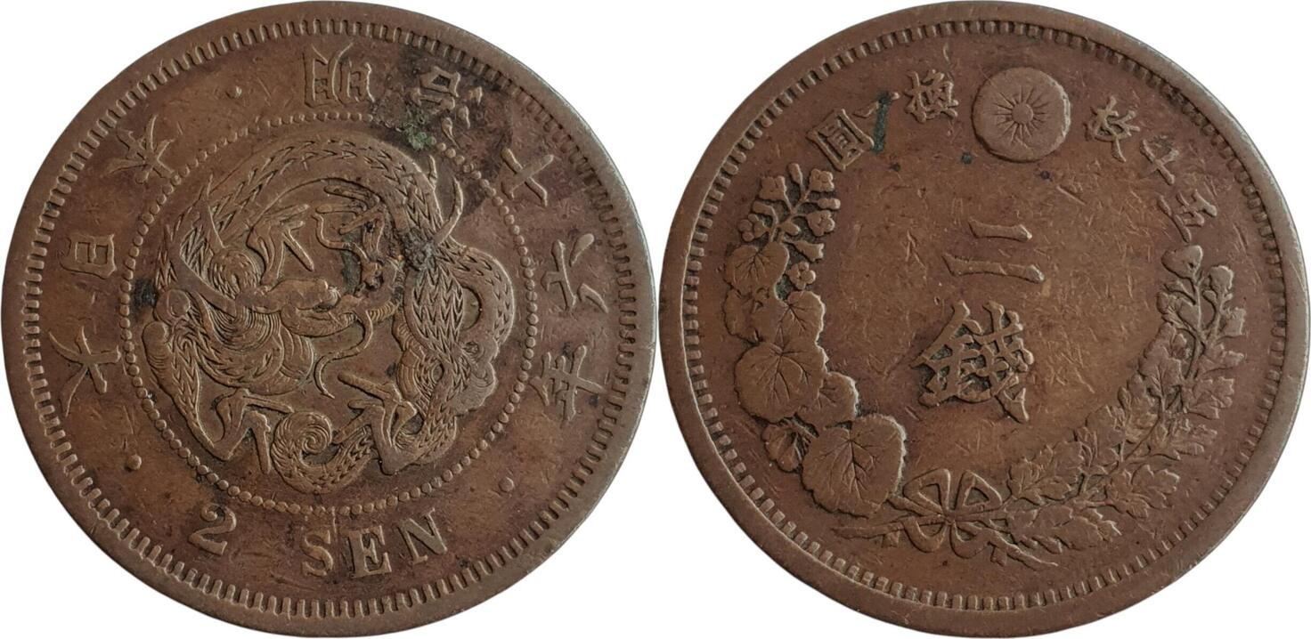 Japan 2 Sen 1883 Mutsuhito (Meiji) (1867 - 1912) Jahr 16 ss | MA-Shops