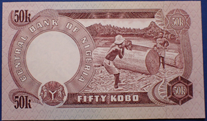Nigeria 50 kobo Nigéria, billet de 1973-1978, P.14 D Neuf I | MA-Shops