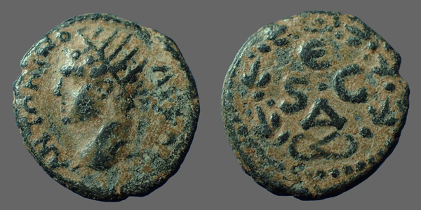 Syrie, Syria, Antioche, Antioch ELAGABAL, Syrie, Syria, Antioche, AE 15 ...