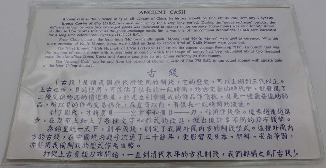China diverse Chinese Old Coins ss bis vzgl | MA-Shops