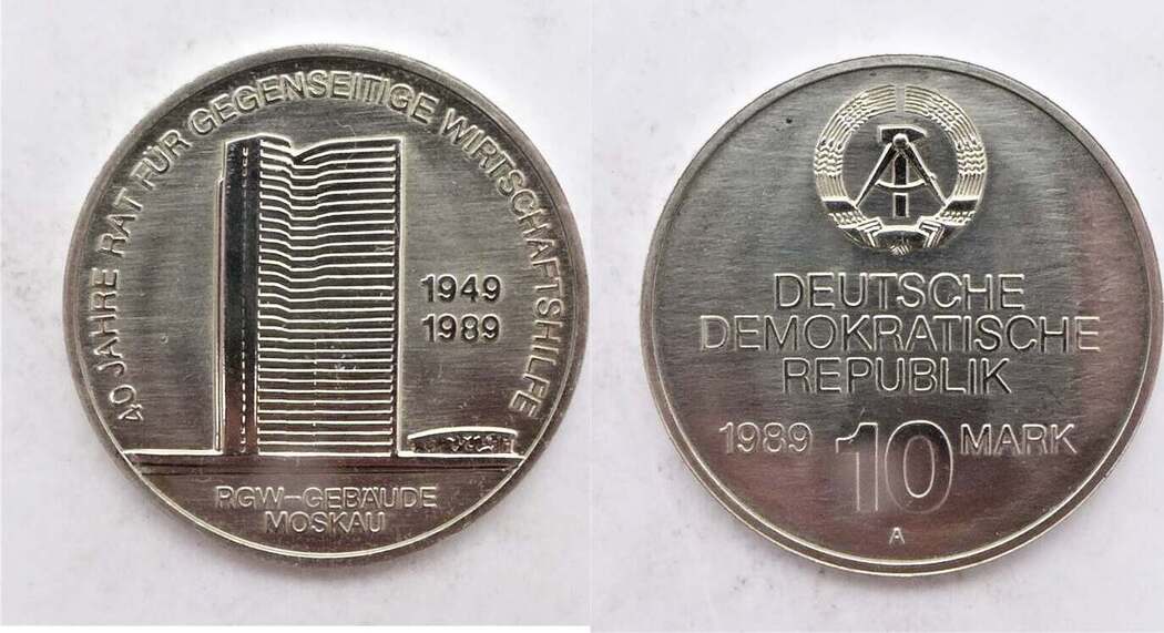 Deutsche Demokratische Republik / DDR 10 Mark 1989 A Zehn Mark / 40 ...