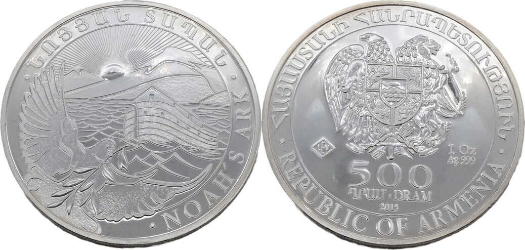 Armenien 500 Dram 2015 Arche Noah Stempelglanz,Prooflike | MA-Shops