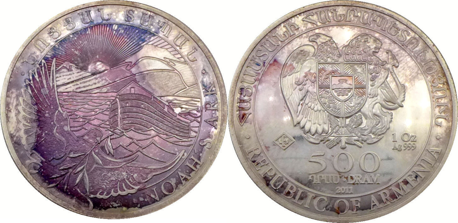 Armenien 500 Dram 2011 Arche Noah - Noah's Ark - 1 oz - ag .999 ...