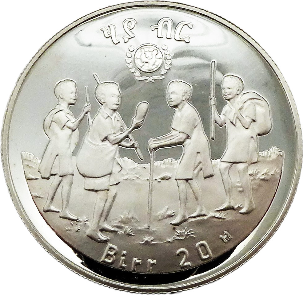 Äthiopien 20 Birr 1980 Jahr des Kindes / Year of Child Polierte Platte ...