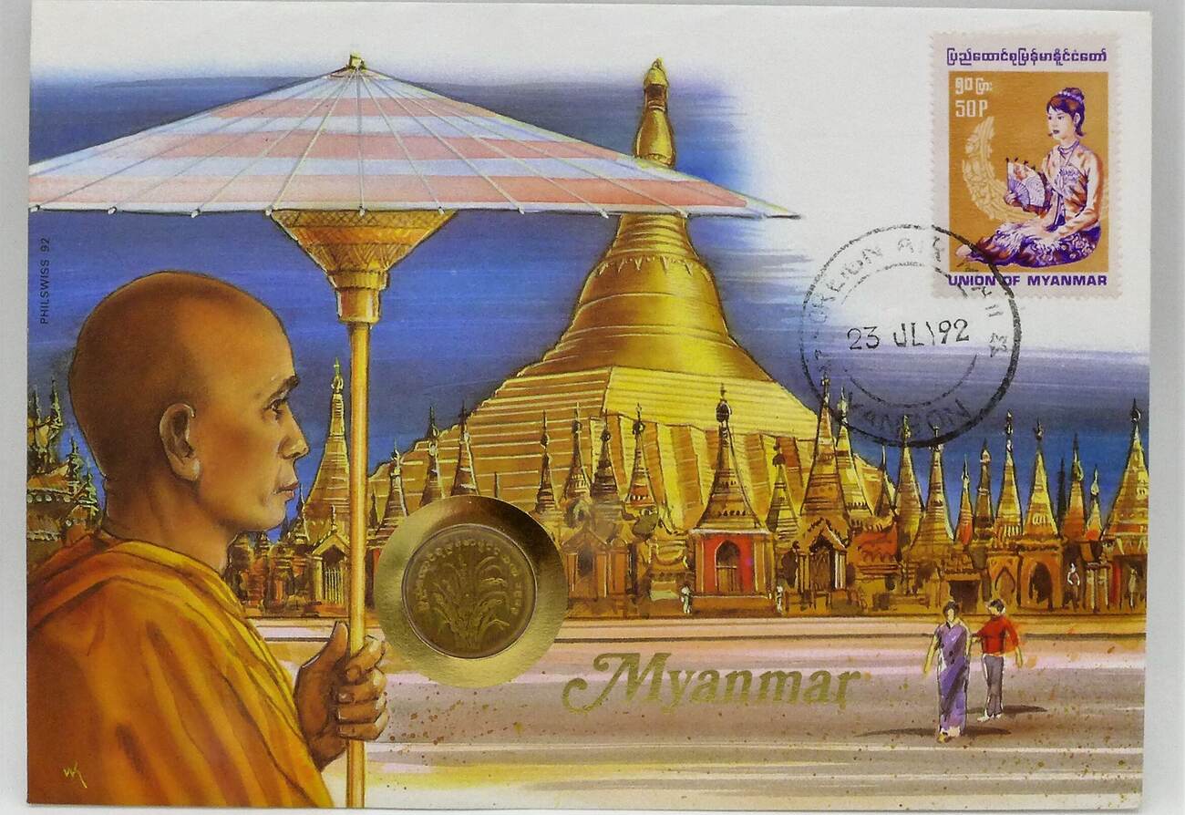 Myanmar Pyas Abbildung eines Tempels - Numisbrief Stempelglanz | MA-Shops