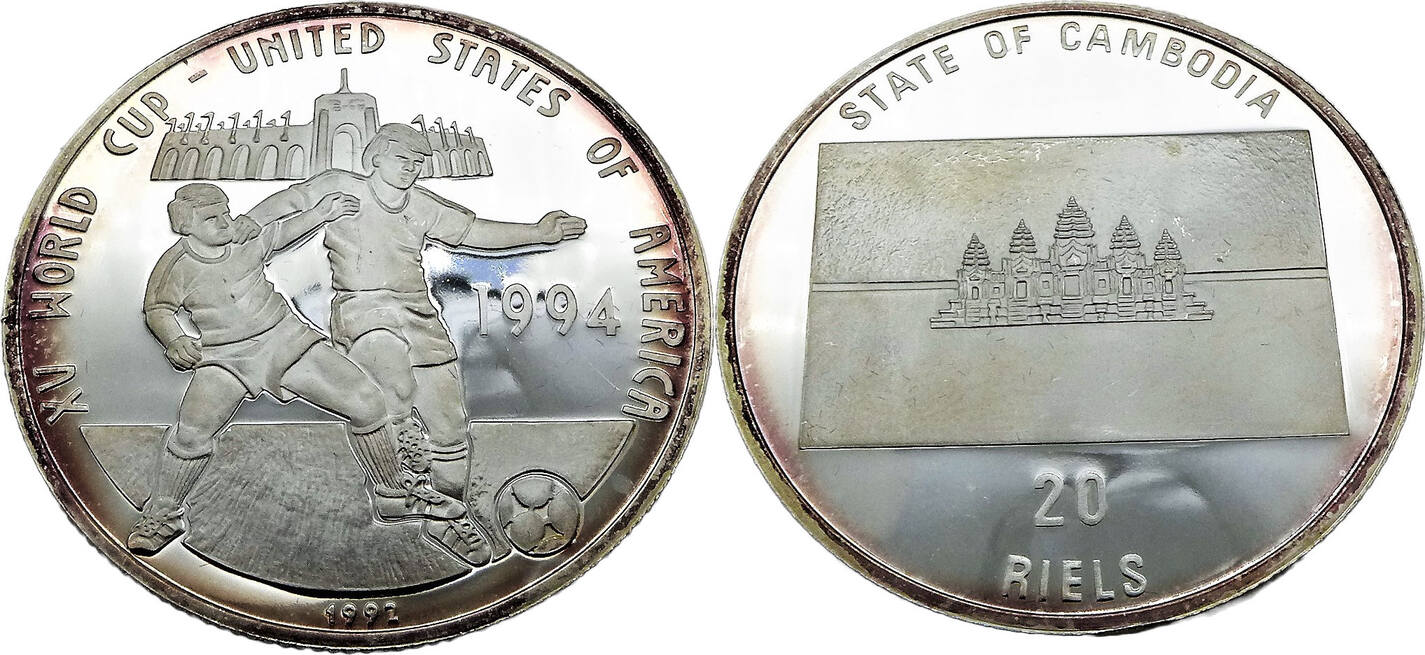 Kambodscha 20 Riel 1992 FIFA Fussball-Weltmeisterschaft 1994 ...