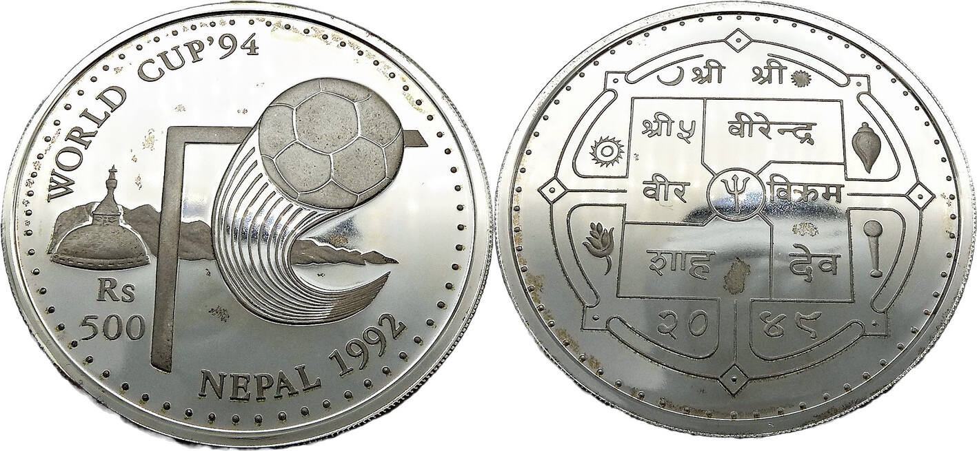 Nepal 500 Rupien 1992 FIFA Fußball-Weltmeisterschaft 1994 Polierte ...