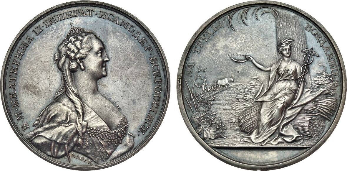 Russland Silbermedaille o.J. (um 1768) Katharina II. 1762-1796 vz-st, herrliche Patina | MA-Shops