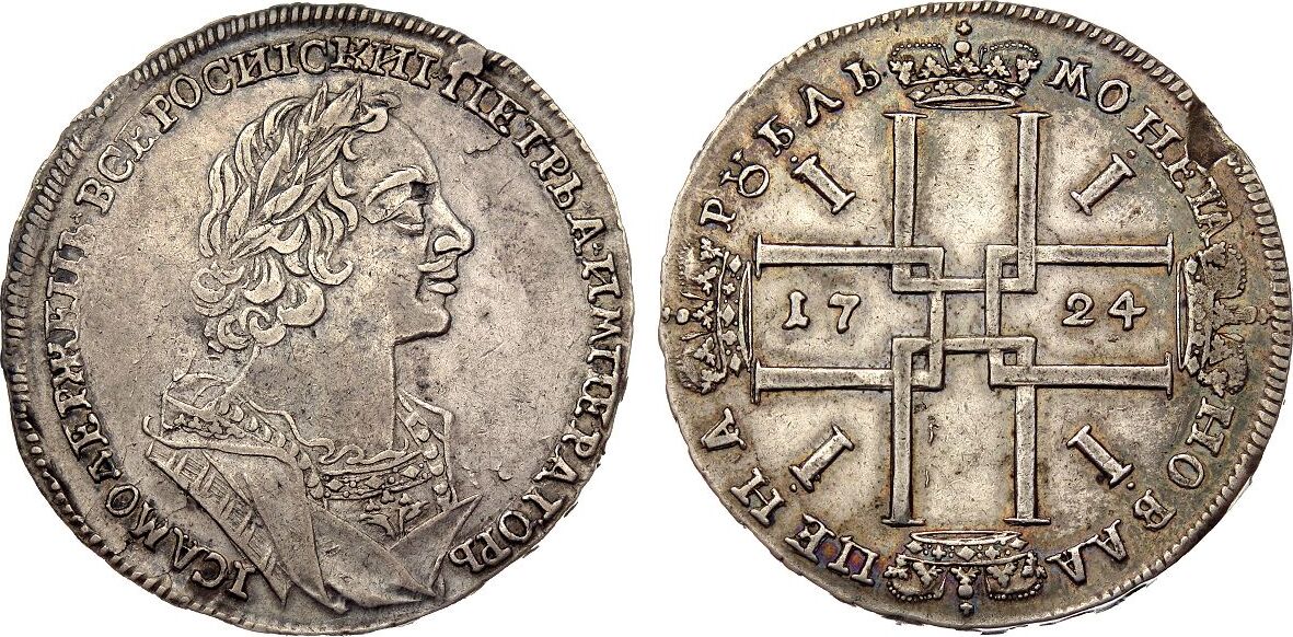 Russland Rubel 1724 Peter I. der Große 1682-1725 ss-vz, Sf. | MA-Shops