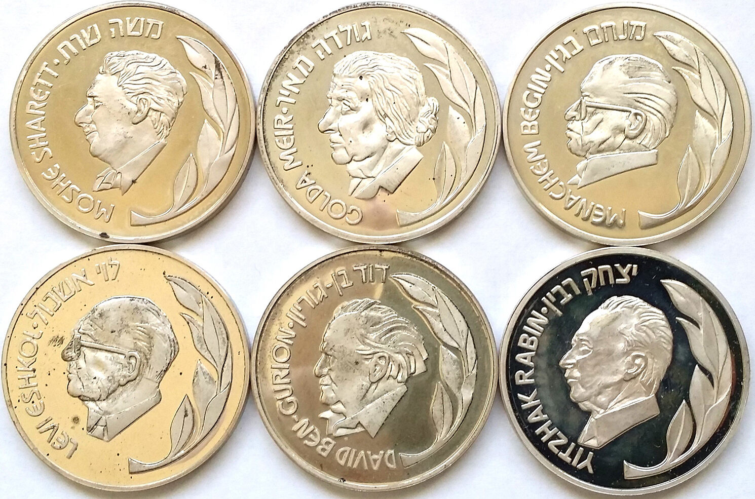 Full Series of 6 Silver Medals Prime Ministers of Israel, only 2000 ...