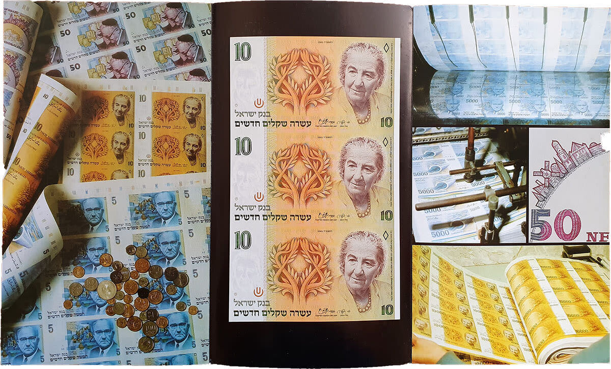 10 Shekel Sheet 3 Banknotes of 10 New Shekel, Golda 1985, Israel, Very ...