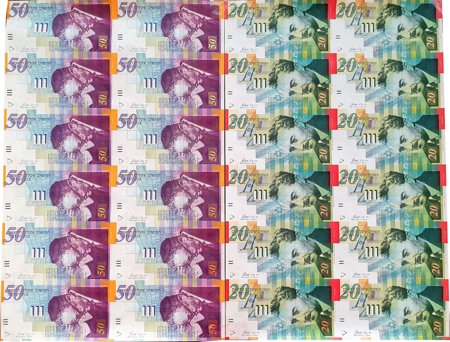 Israel Very Rare!!! 2 Sheet of 12 uncut 20 and 50 Shekel Notes, Sharet ...