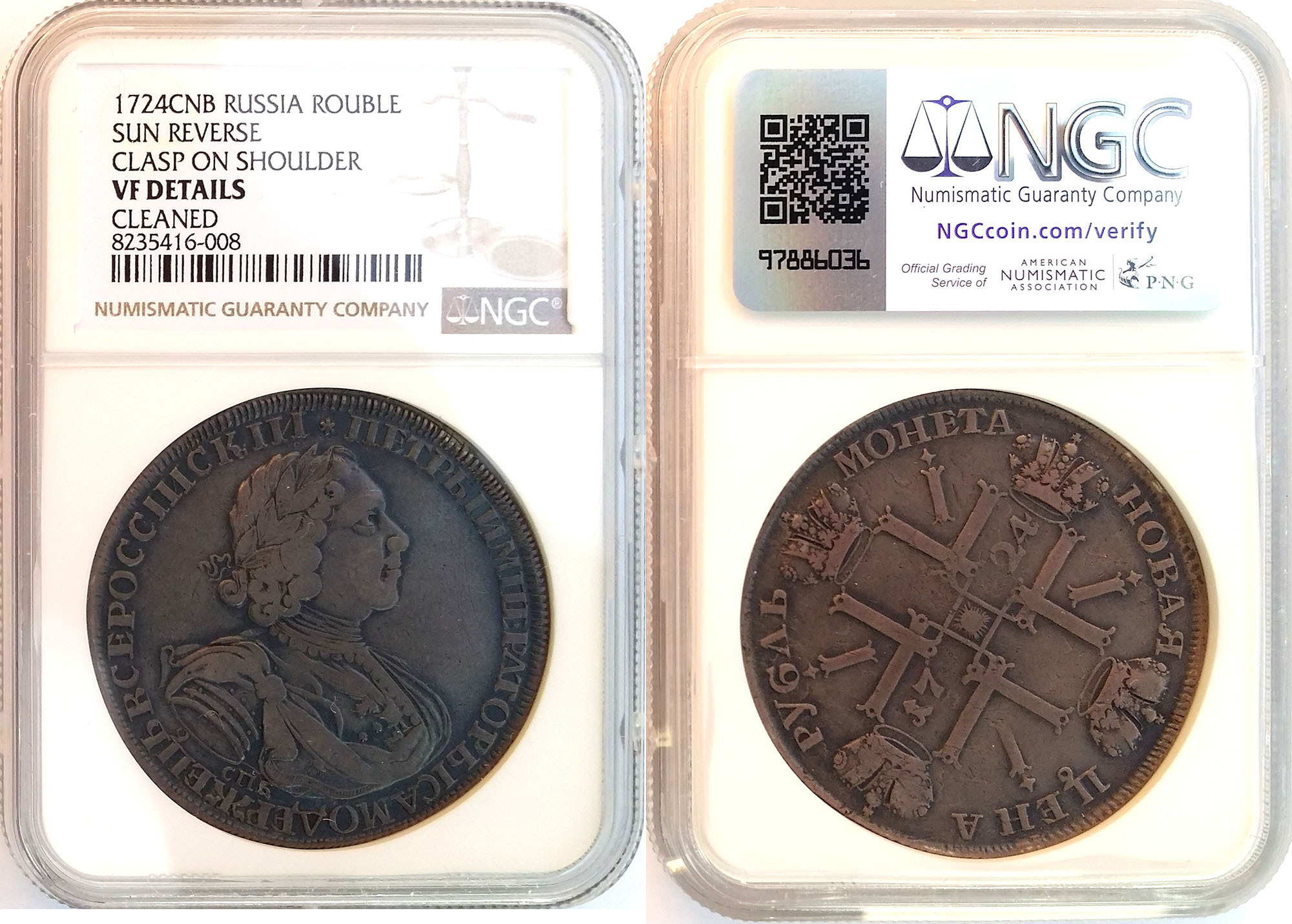 RUSSIA ROUBLE 1724CNB 1724 Sun Silberrubel Russland, Peter der Große ...