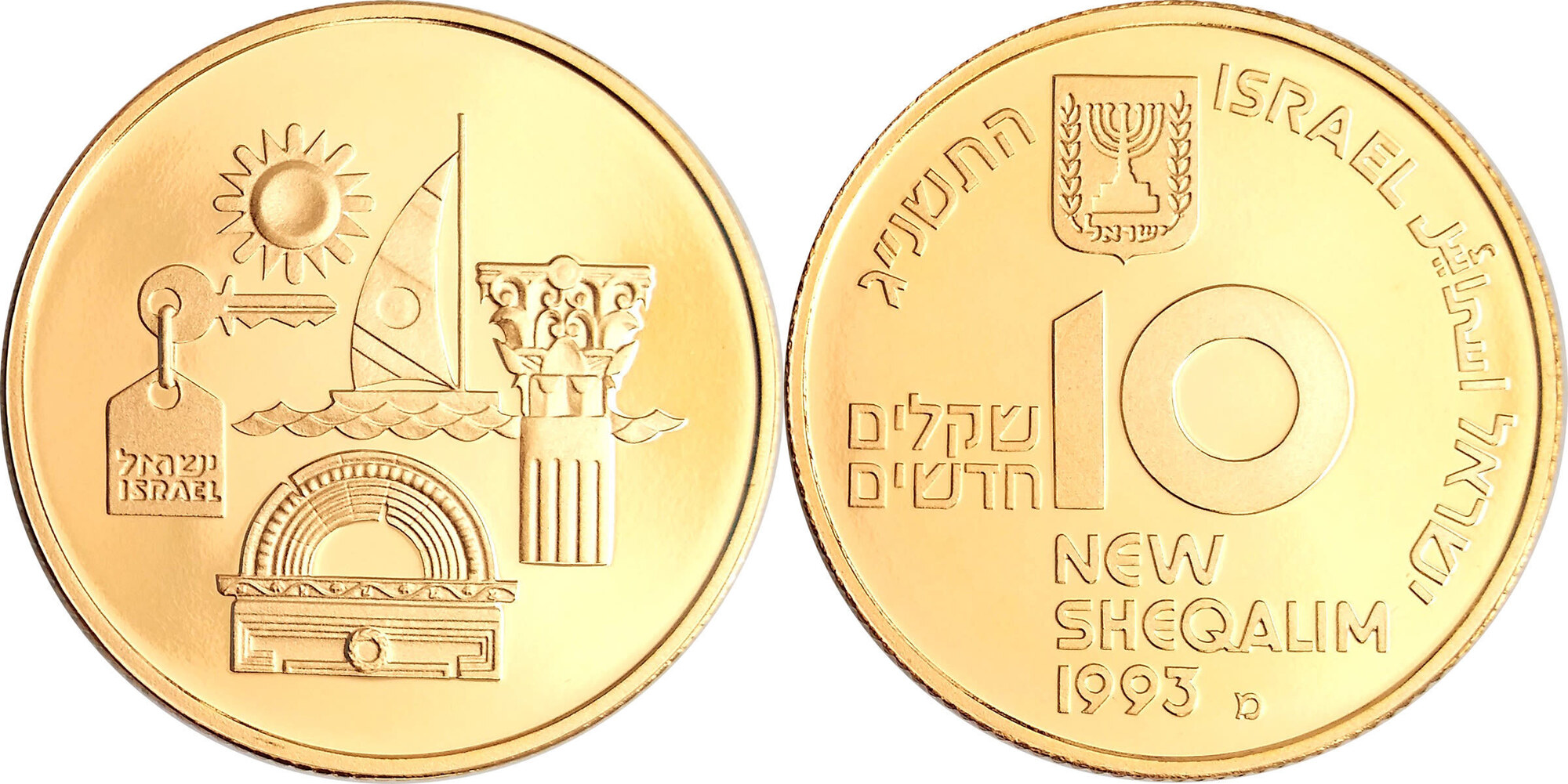 1993 Gold 10 Schekel Israel Tourismus Israels 45. Jahrestag, 1944 ...