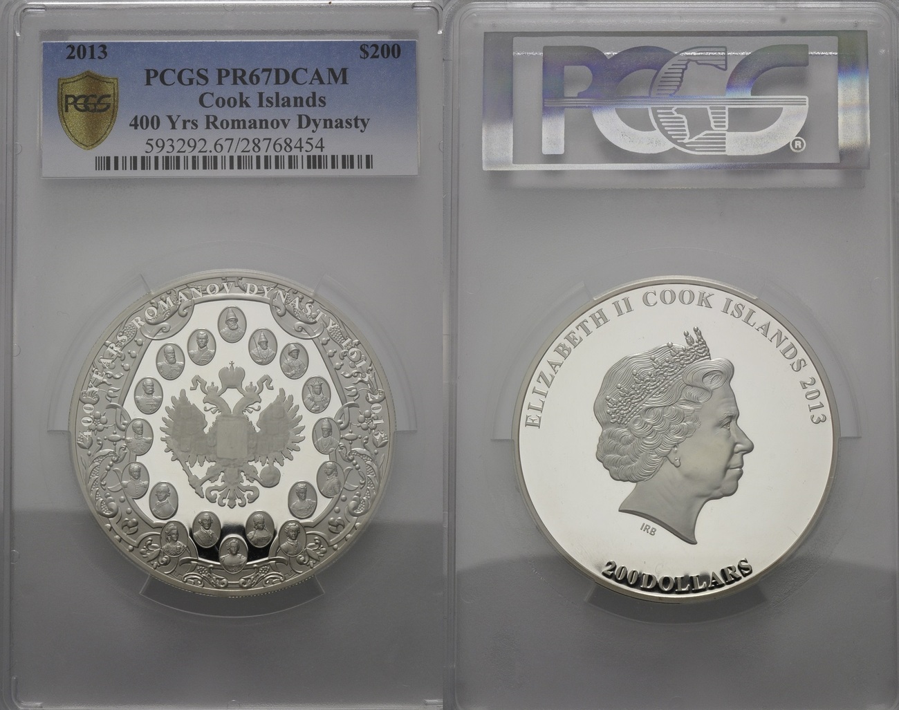Cook Islands, 200 Dollars Probe 2013, 400 Jahre Dynastie der Romanov ...