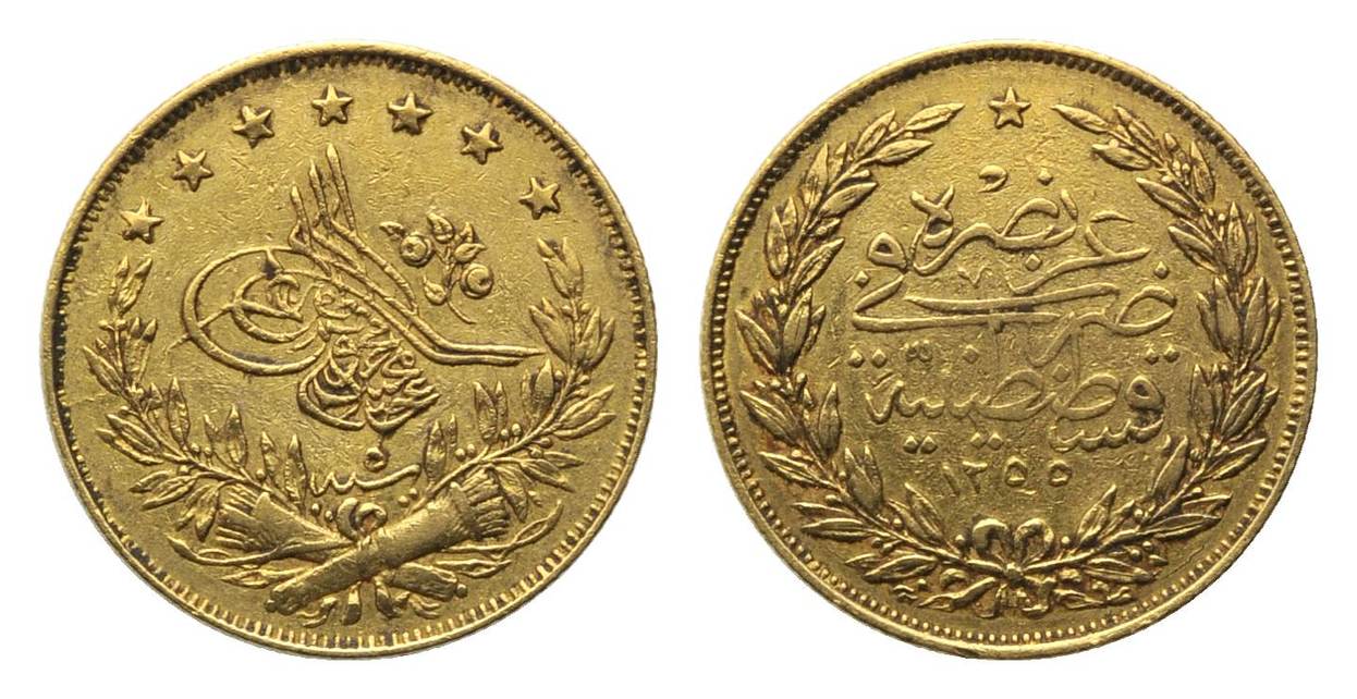 Türkei, 100 Kurush AH 1255, Jahr 5=1843, Konstantinopel, Abdul Mejid, 1839-1861, GOLD, ss | MA-Shops