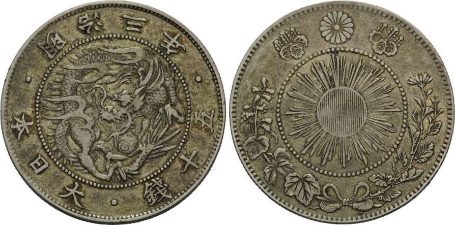 Japan, 50 Sen Jahr 3 (1870), 122. Kaiser Mitsuhito (Meiji), 1867-1912 ...