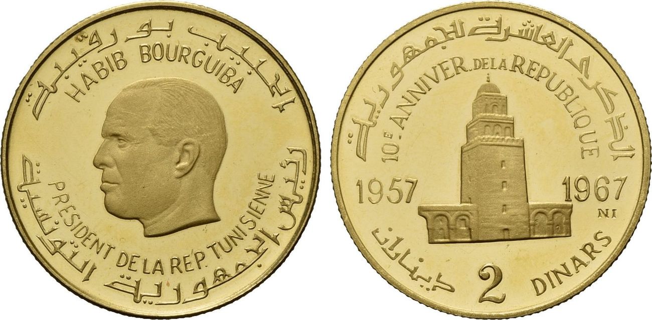 2 Dinars 1967, 10 Jahre Republik Tunesien, offene PP | MA-Shops