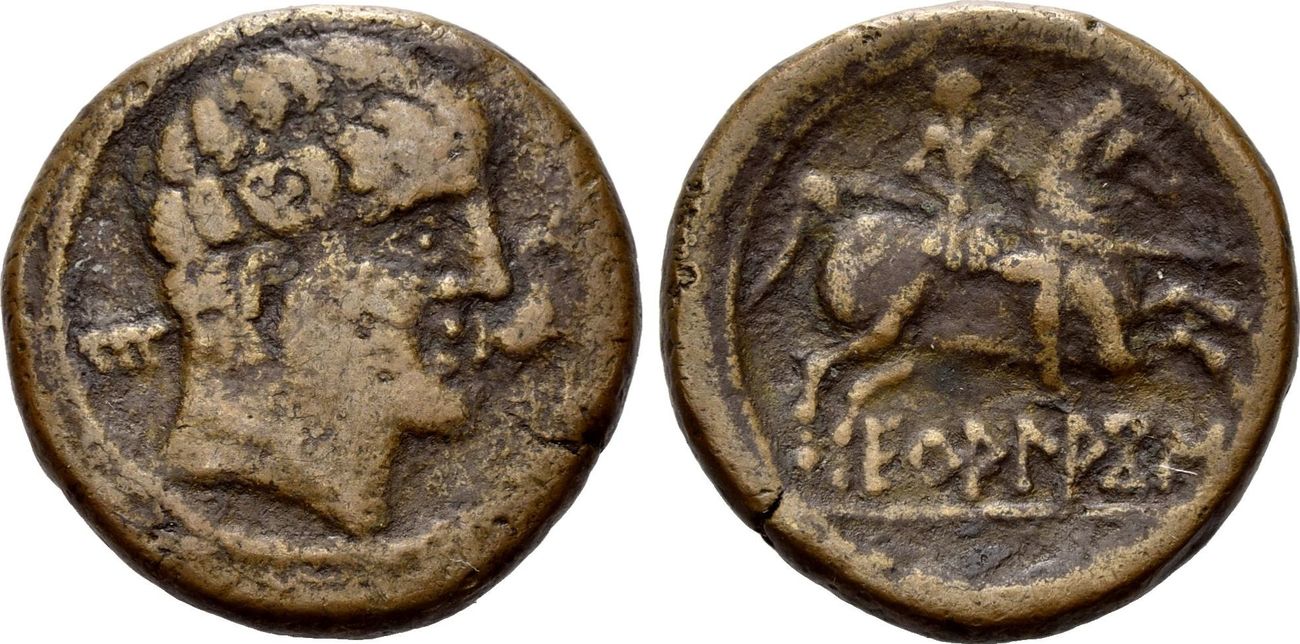 Spanien: Citerior, AE 24 133-100 v.Chr., Stadt Erala, selten, ss | MA-Shops