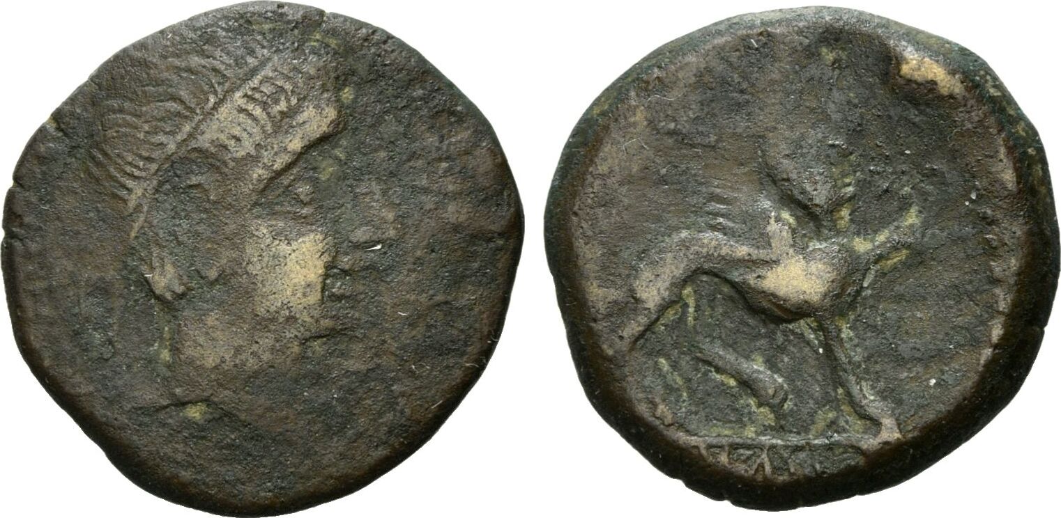 Spanien, Citerior, AE 25 (2.-1.Jh.v.Chr.), Stadt Castulo, s-ss | MA-Shops