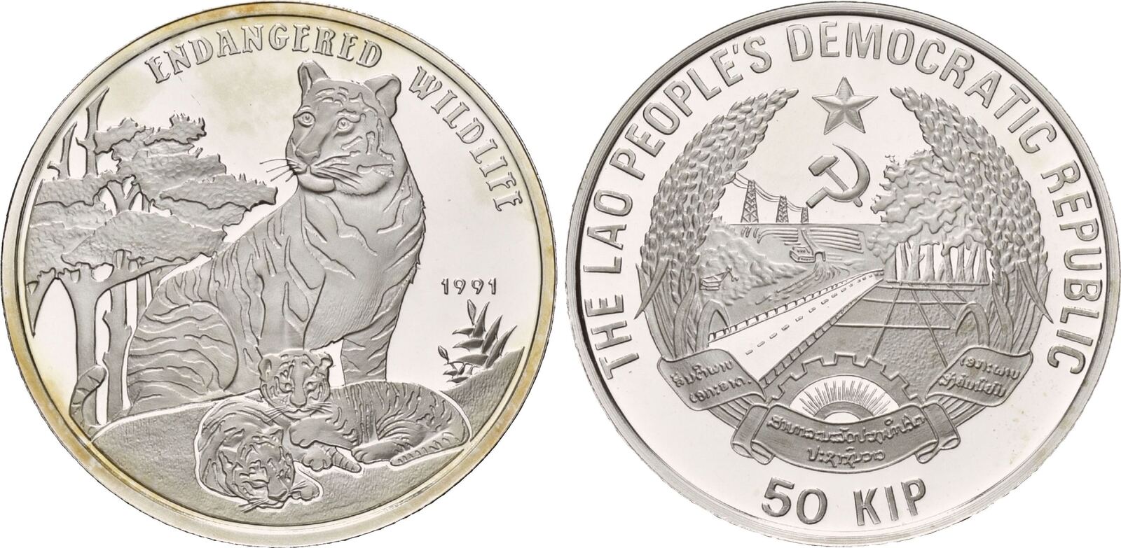 Laos, 50 Kip 1991, Bedrohte Tierwelt - Tiger mit zwei Jungen, l.ber. PP ...