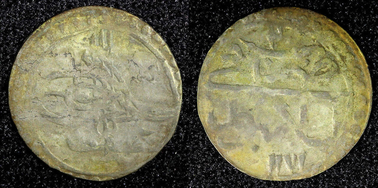 TURKEY Mustafa III Silver AH1171 2 (1759) Para 0.41g. Toned KM# 295 (23 ...