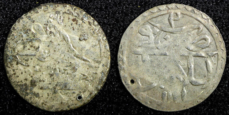 TURKEY Mustafa III Silver AH1171 2 (1759) Para 0.41g. Toned KM# 295 (23 ...