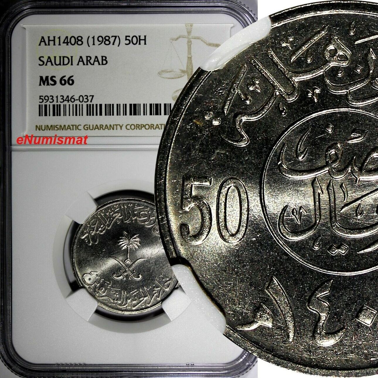 50 Halala Saudi Arabia UNITED KINGDOMS AH1408(1987) NGC MS66 KM# 64 ...