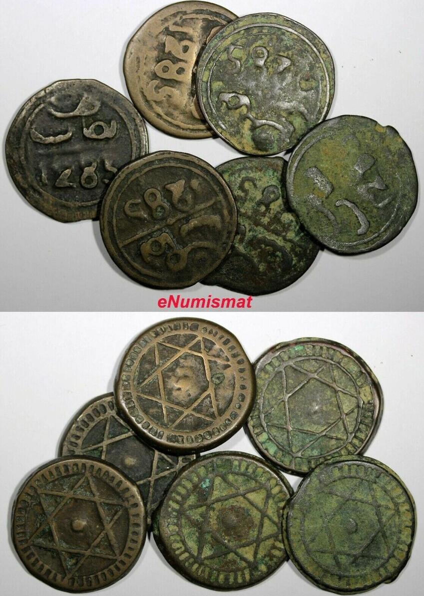 Morocco Sidi Mohammed IV AH1285 (1869) 4 Fulus Fes RANDOM PICK (1 Coin ...